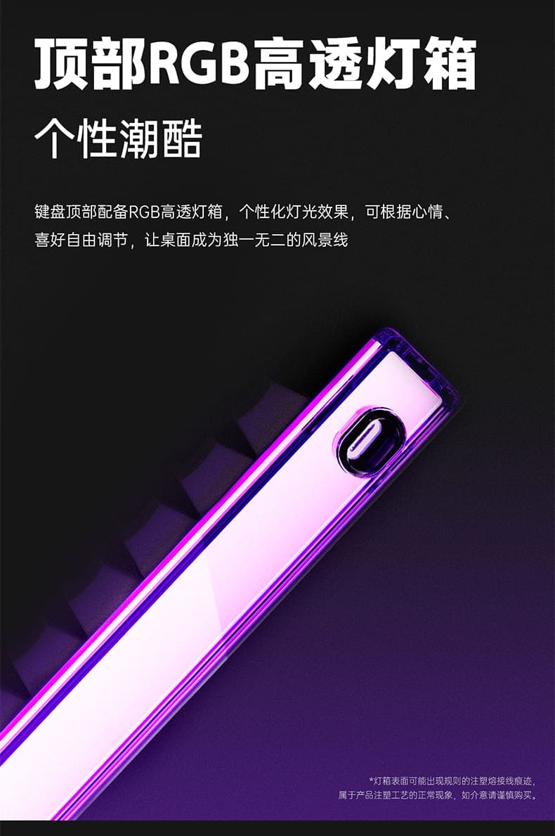 Bàn Phím MadLion Nano 68 HE RGB, Chính hãng, Giá rẻ | Gearshop